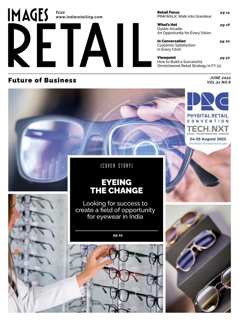 Images Retail Magazine - Get your Digital Subscription