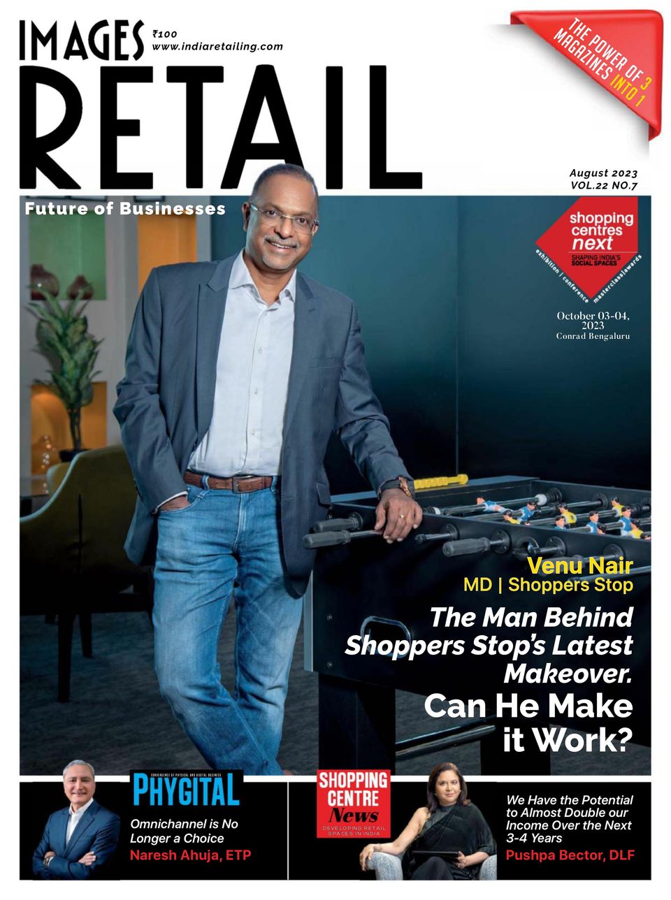 Images Retail Magazine - Get your Digital Subscription