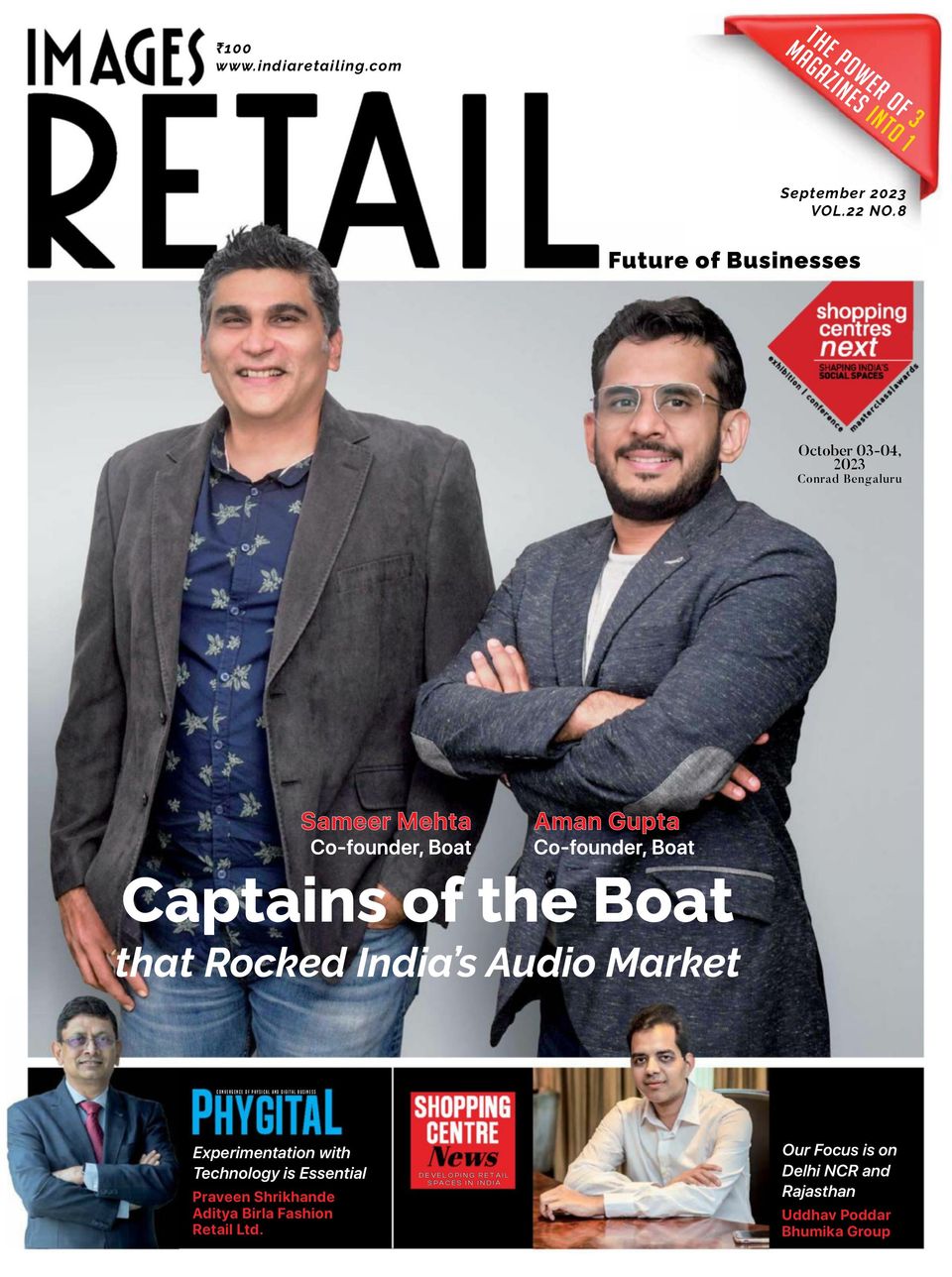 Images Retail Magazine - Get your Digital Subscription