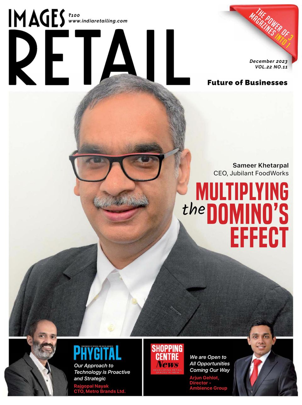 Images Retail Magazine - Get your Digital Subscription