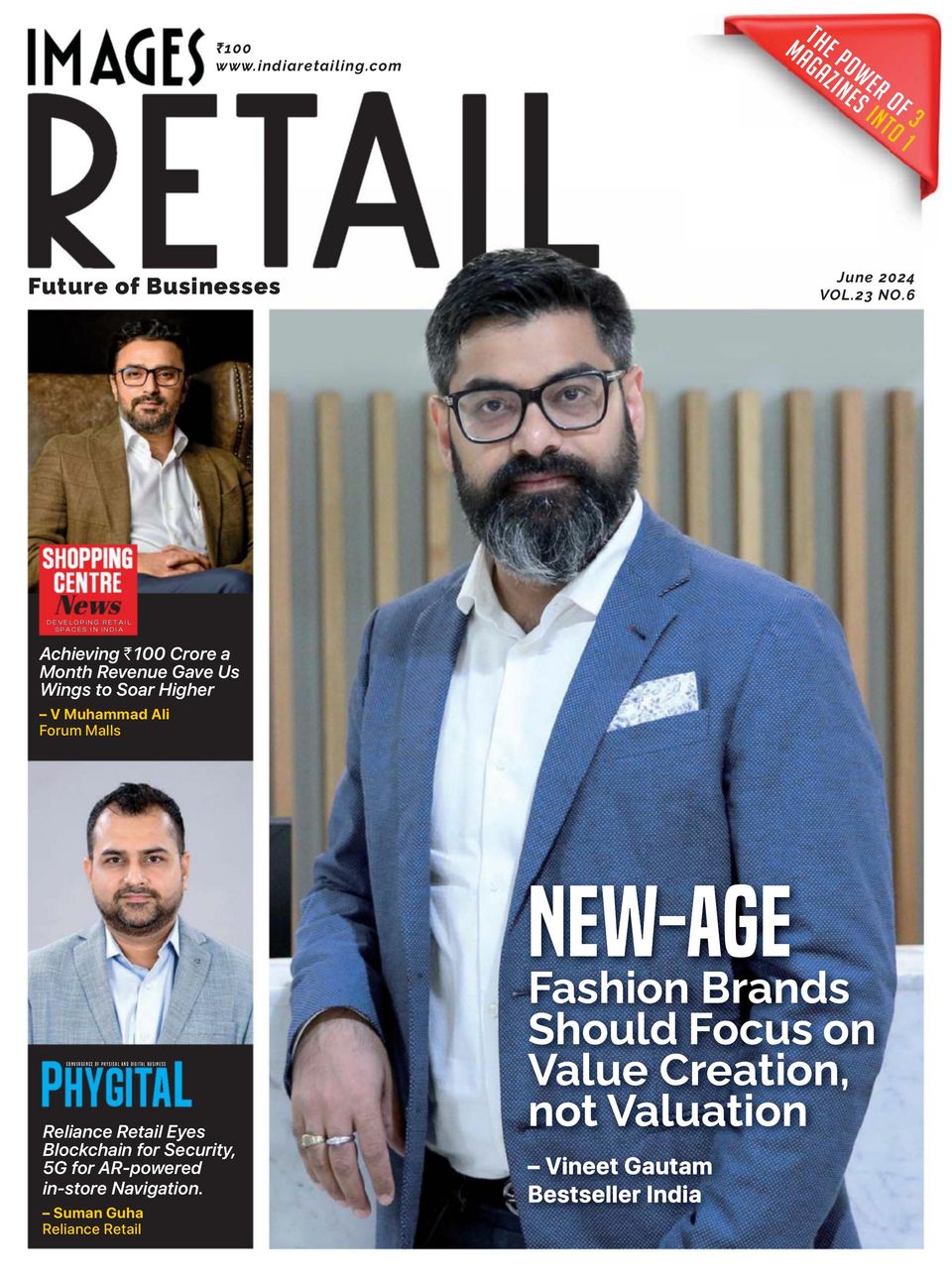 Images Retail Magazine - Get your Digital Subscription