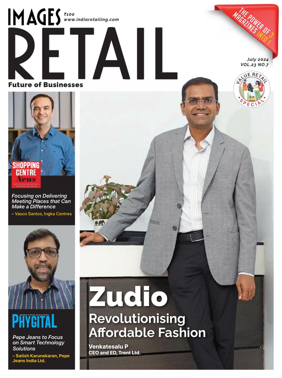 Images Retail Magazine - Get your Digital Subscription
