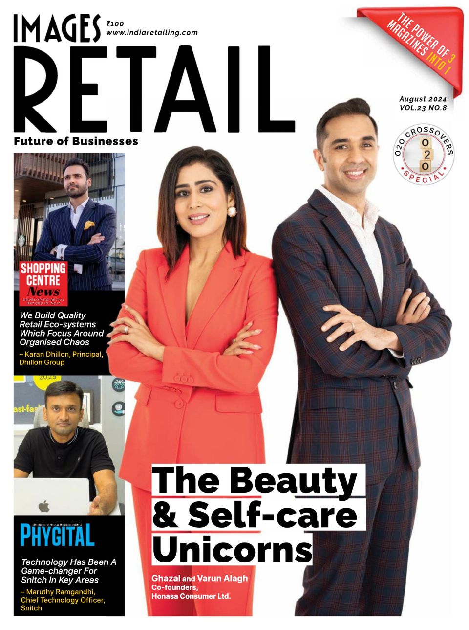 Images Retail Magazine - Get your Digital Subscription