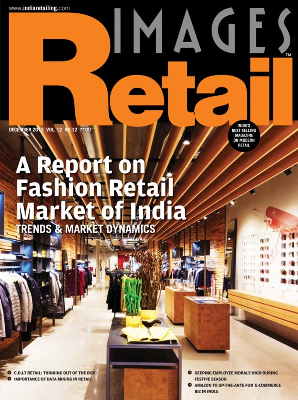 Images Retail-December 2013 Magazine - Get your Digital Subscription