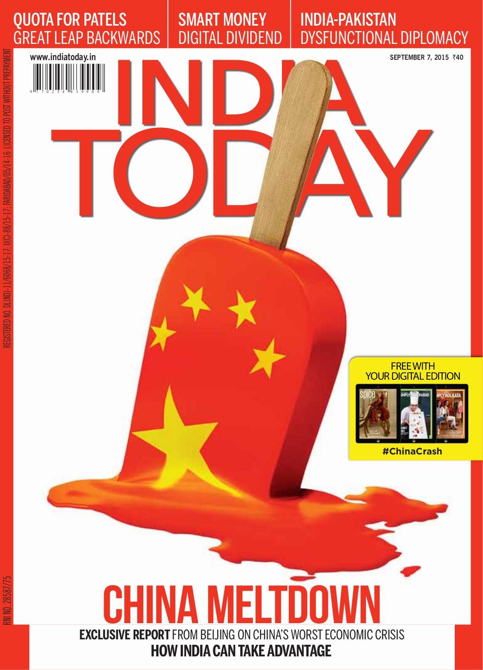 India Today-September 7, 2015 Magazine - Get your Digital Subscription