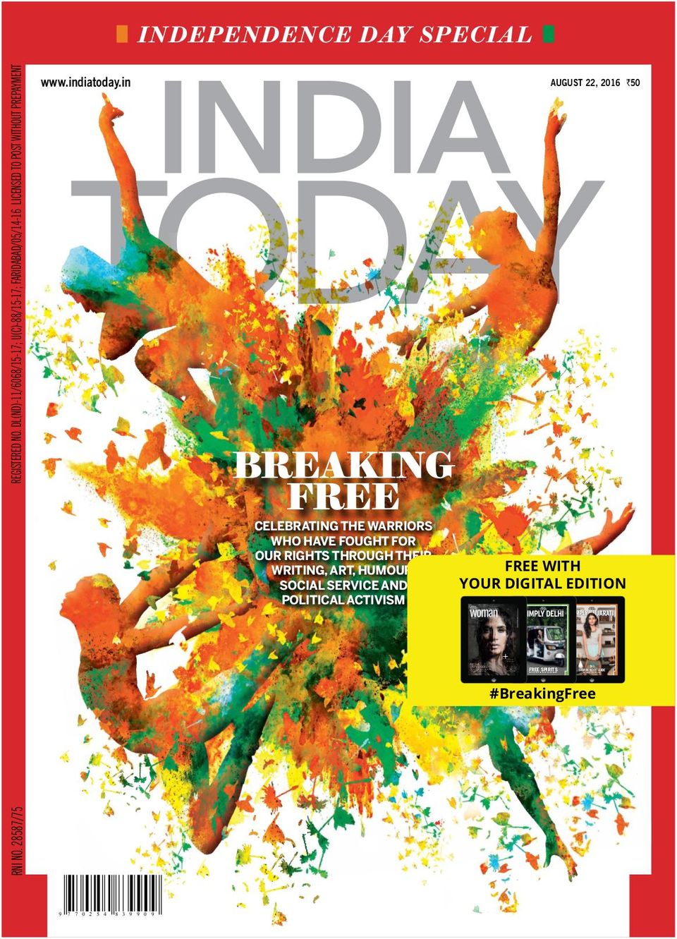 India Today-August 22, 2016 Magazine - Get your Digital Subscription