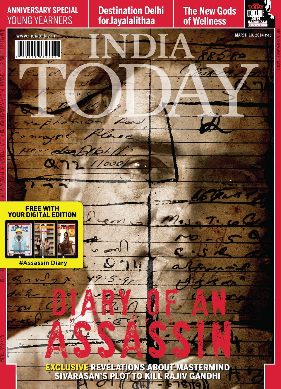 Get digital access to India Today - March 10, 2014 issue | Magzter.com