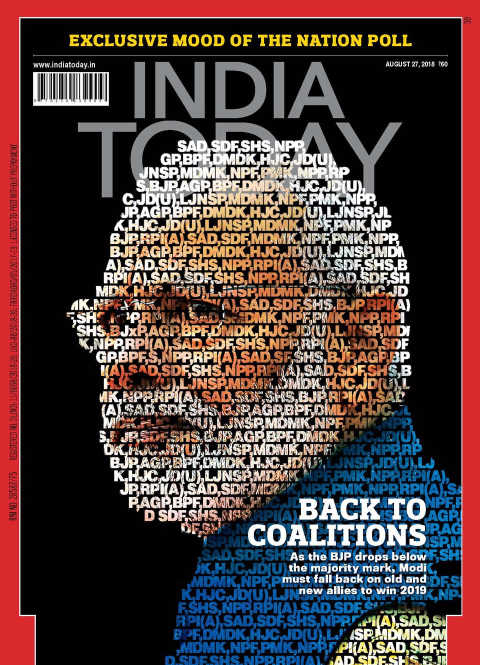 Get digital access to India Today - August 27, 2018 issue | Magzter.com