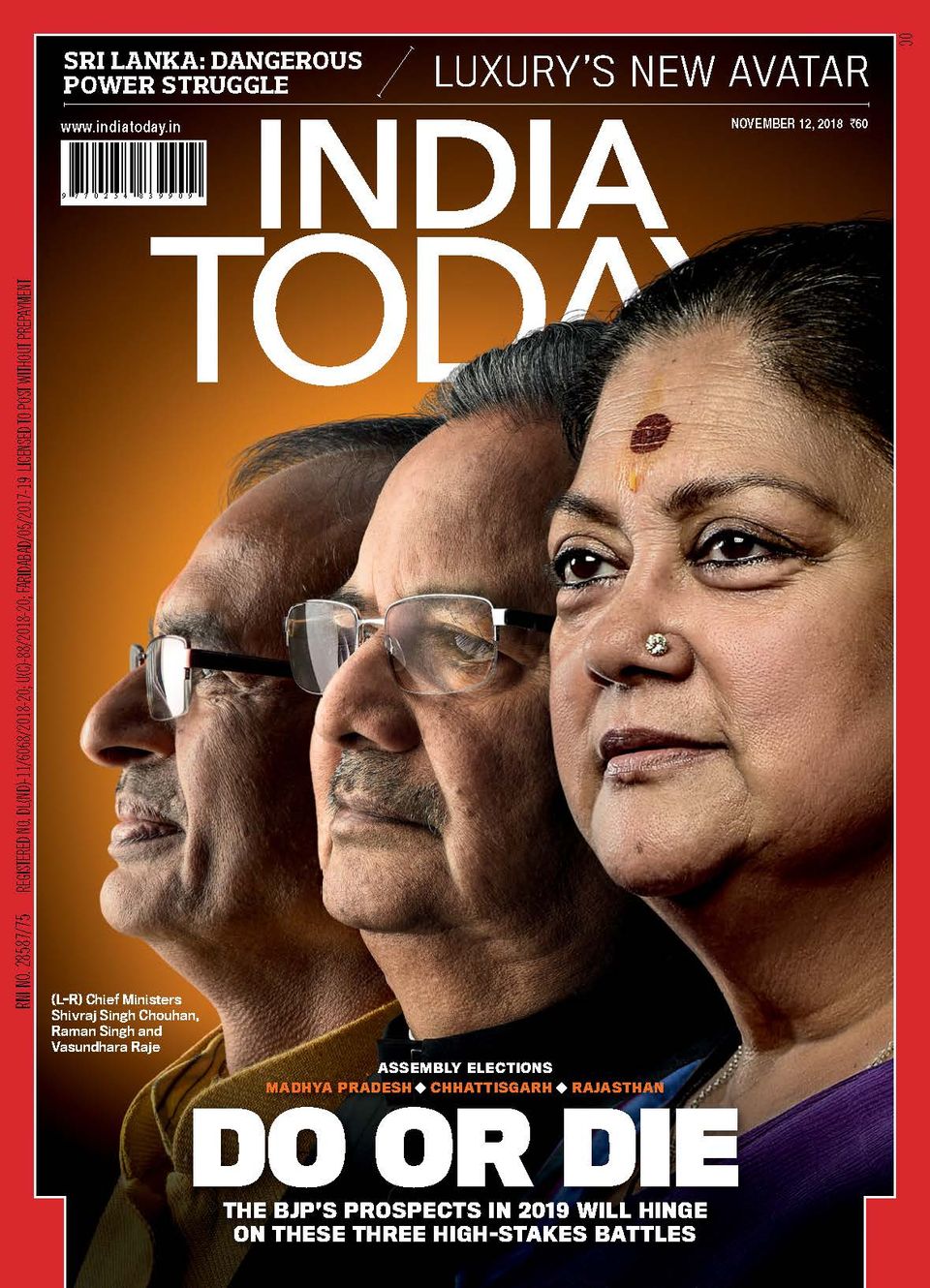 India Today-November 12, 2018 Magazine - Get your Digital Subscription