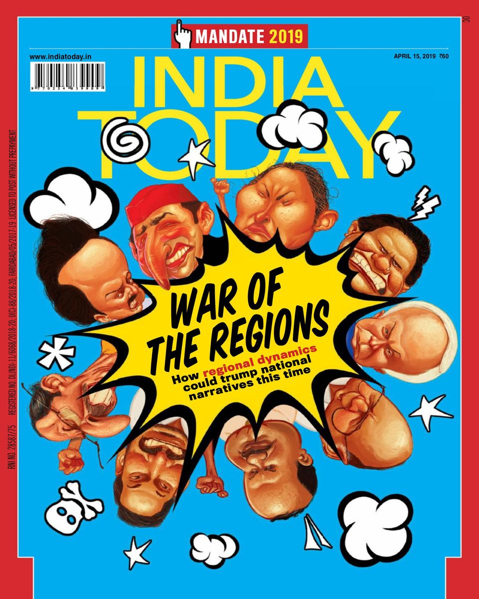 India Today-April 15, 2019 Magazine - Get your Digital Subscription