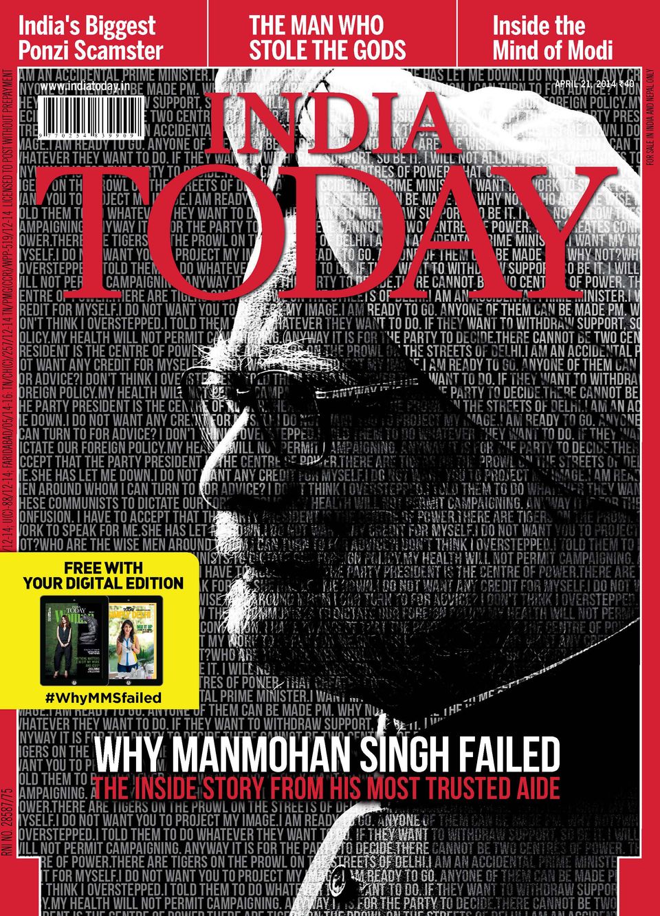 Get digital access to India Today - April 21, 2014 issue | Magzter.com