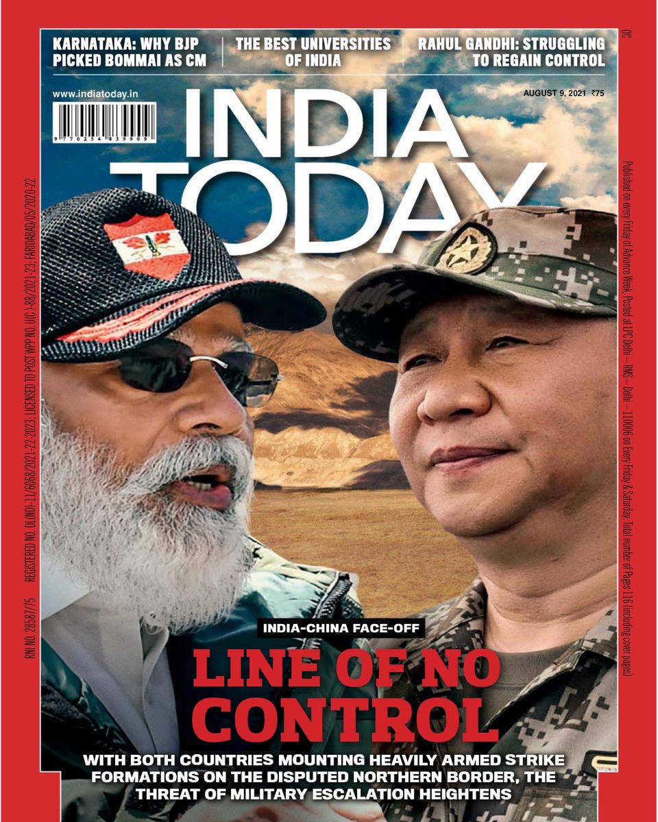 India Today Magazine - Get your Digital Subscription