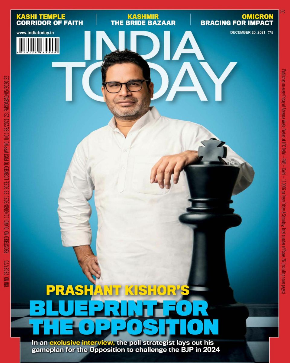 Get digital access to India Today - December 20, 2021 issue | Magzter.com