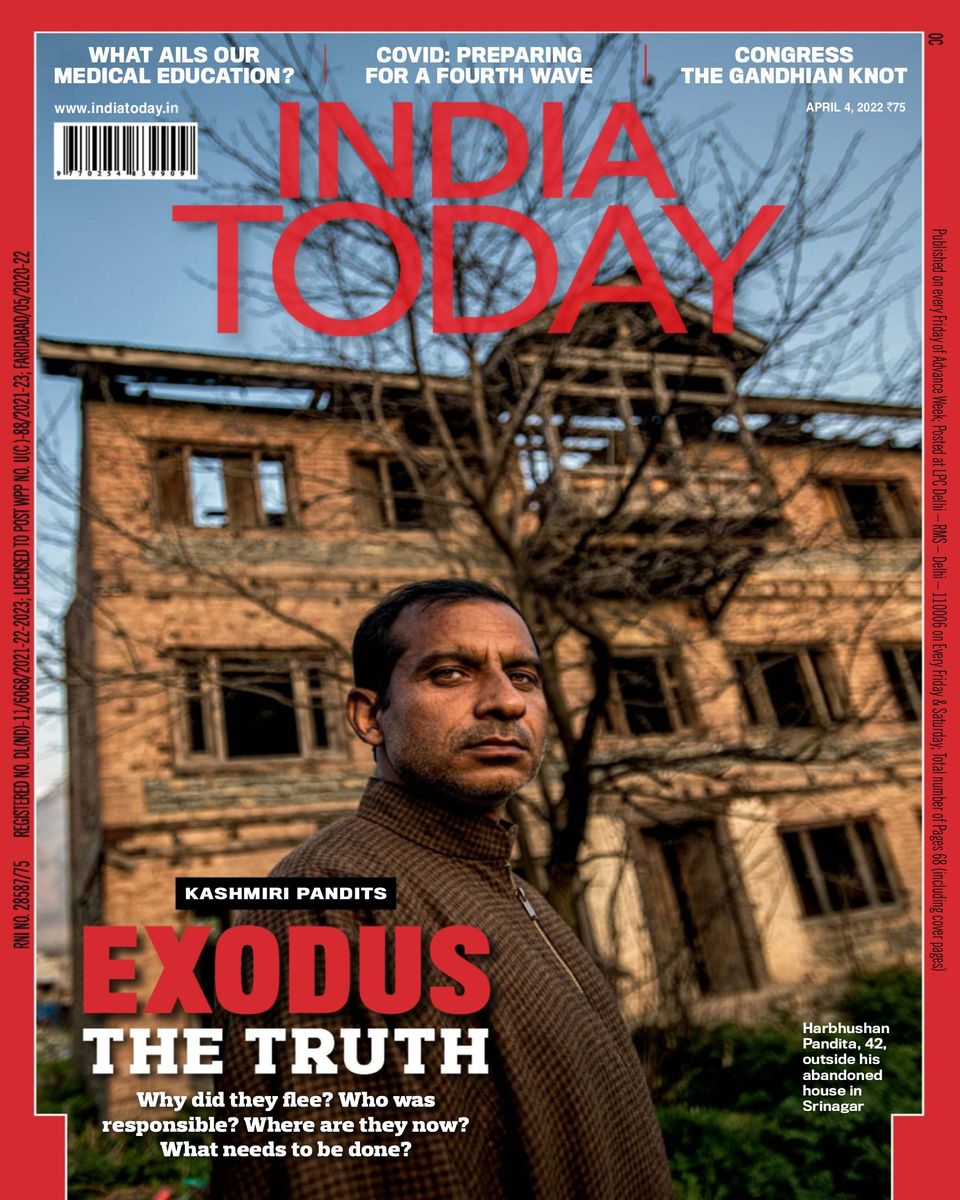 India Today Magazine - Get your Digital Subscription