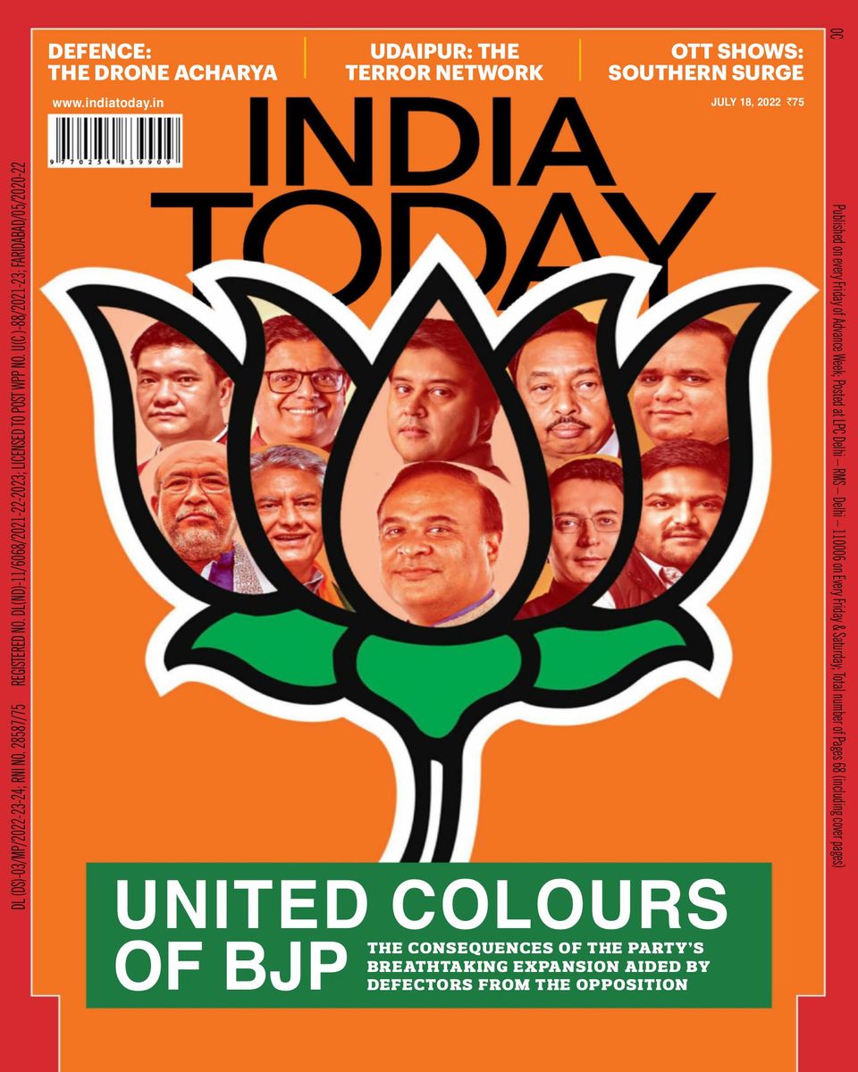 India Today Magazine - Get your Digital Subscription