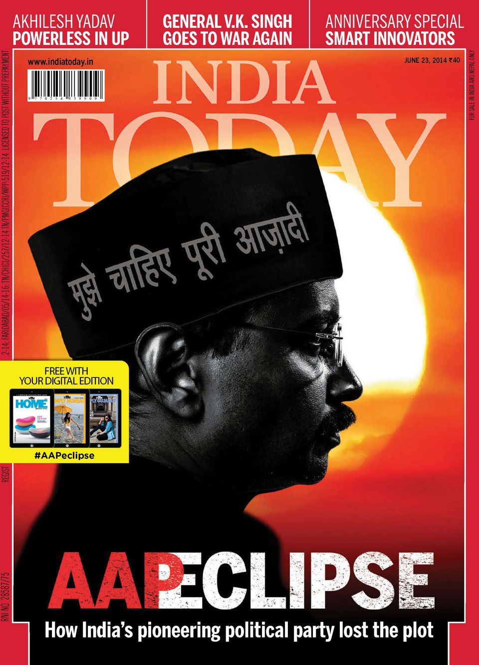 Get digital access to India Today - June 23, 2014 issue | Magzter.com