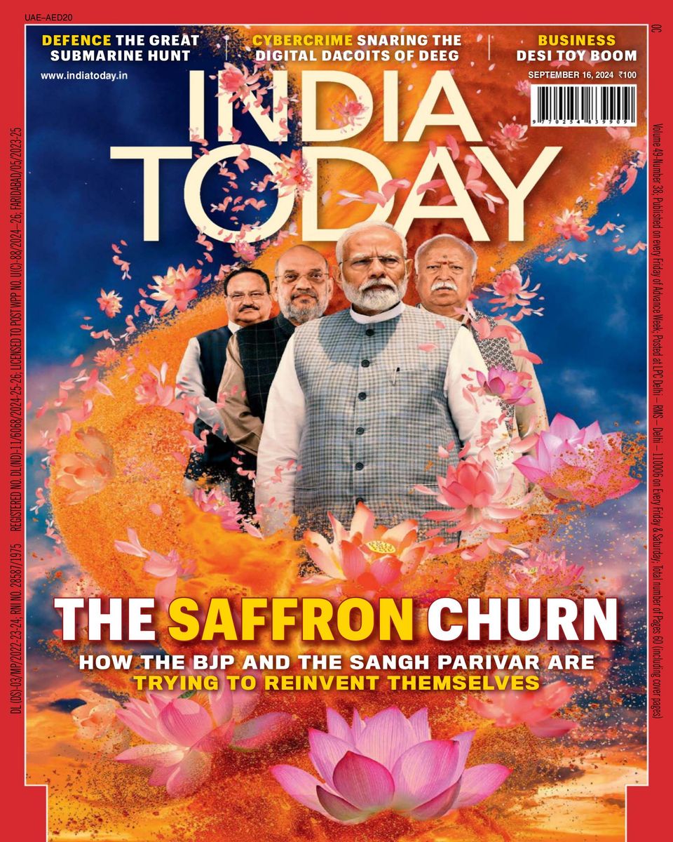 India Today Magazine - Get your Digital Subscription
