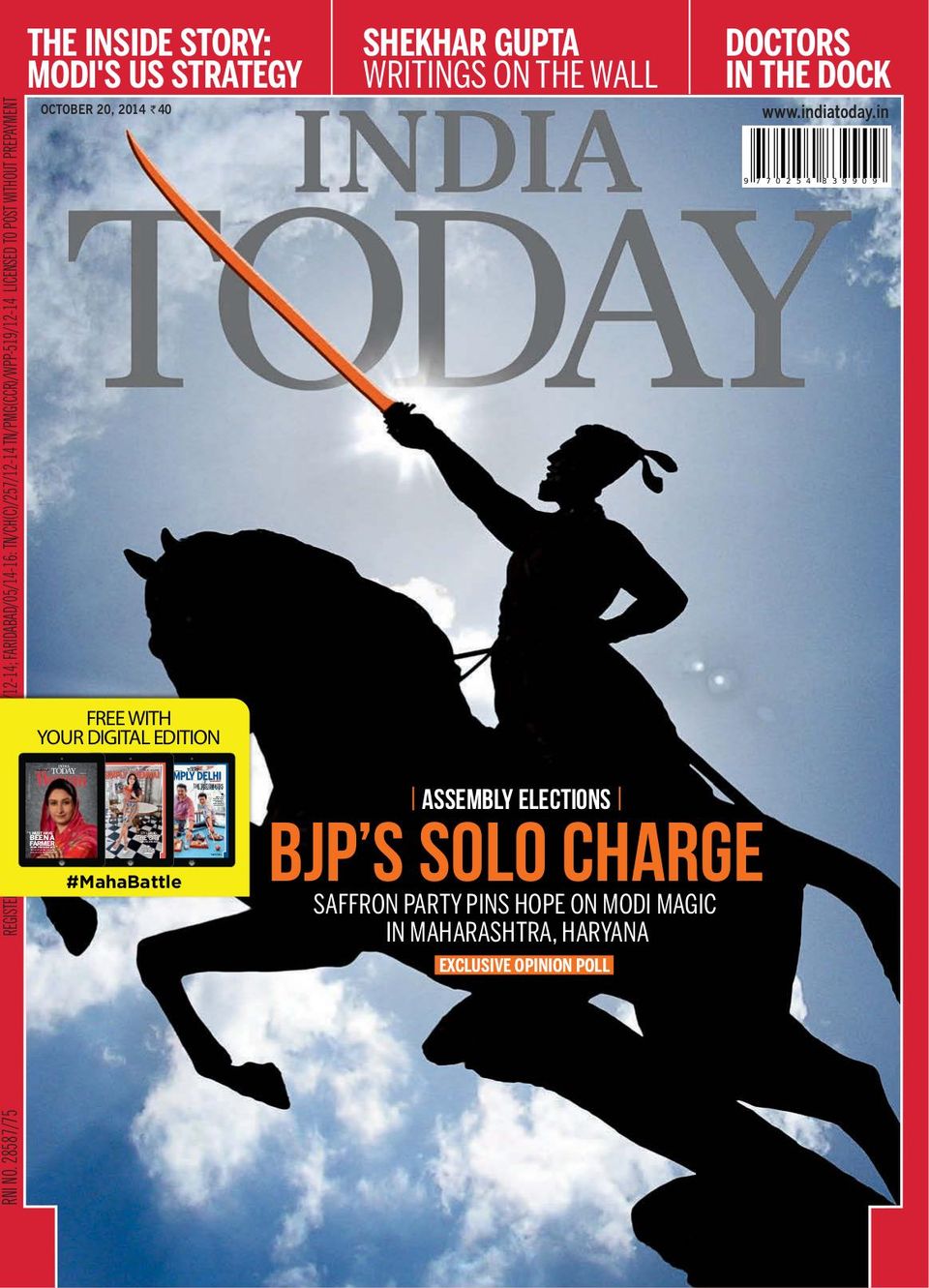 Get digital access to India Today - October 20, 2014 issue | Magzter.com
