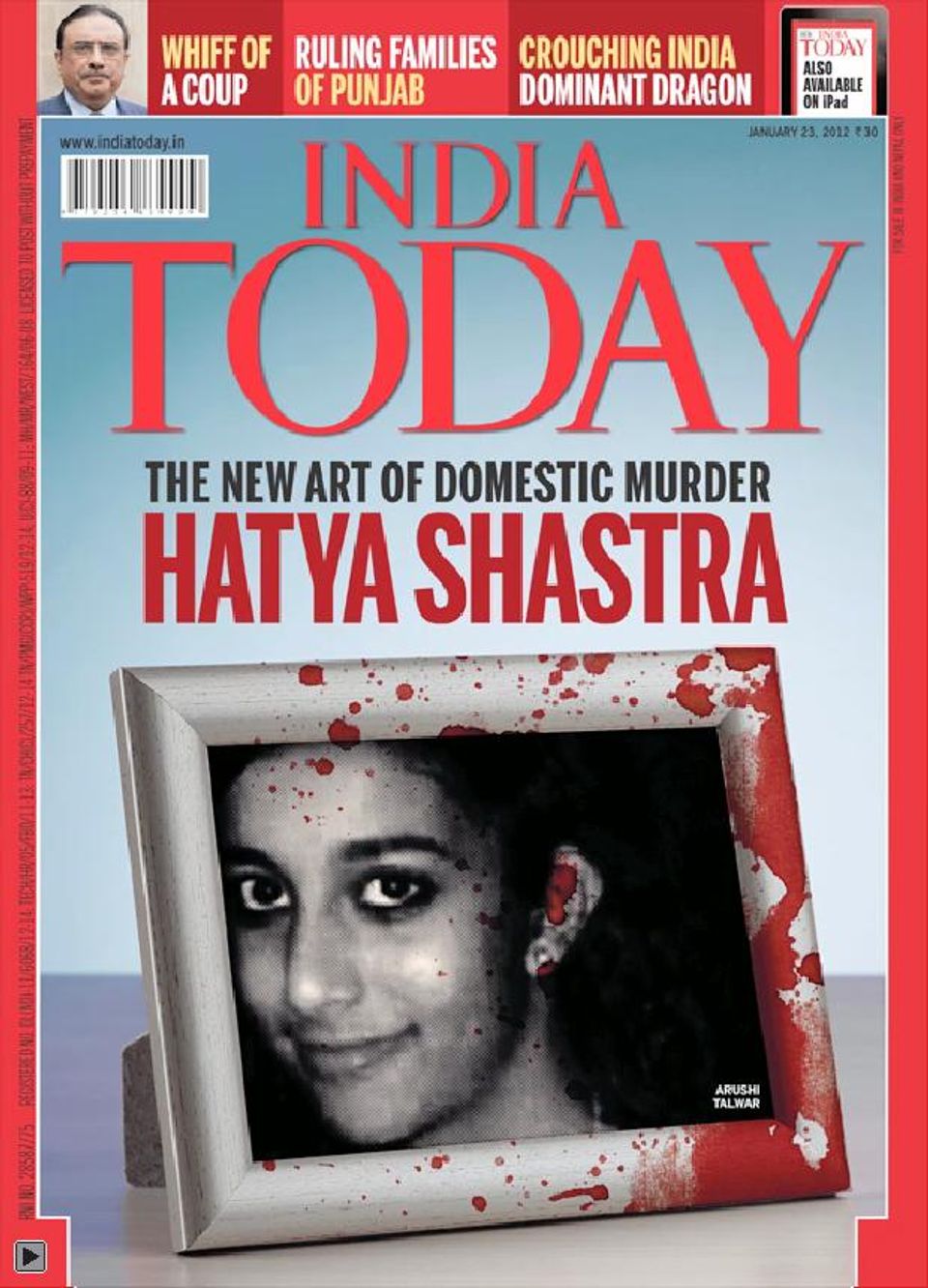 India Today-January 23 2012 Magazine - Get your Digital Subscription