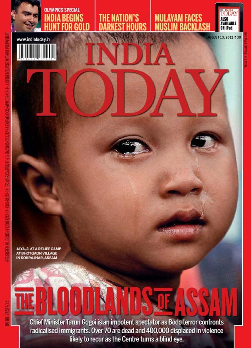 Get digital access to India Today - August 13 2012 issue | Magzter.com