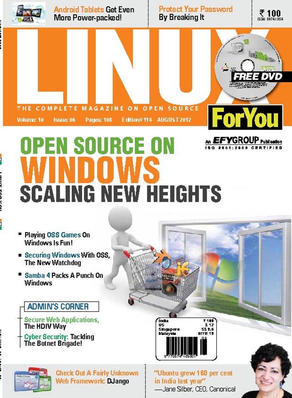Open Source For You-August 2012 Magazine - Get your Digital Subscription
