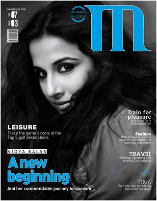 M Magazine - Get your Digital Subscription