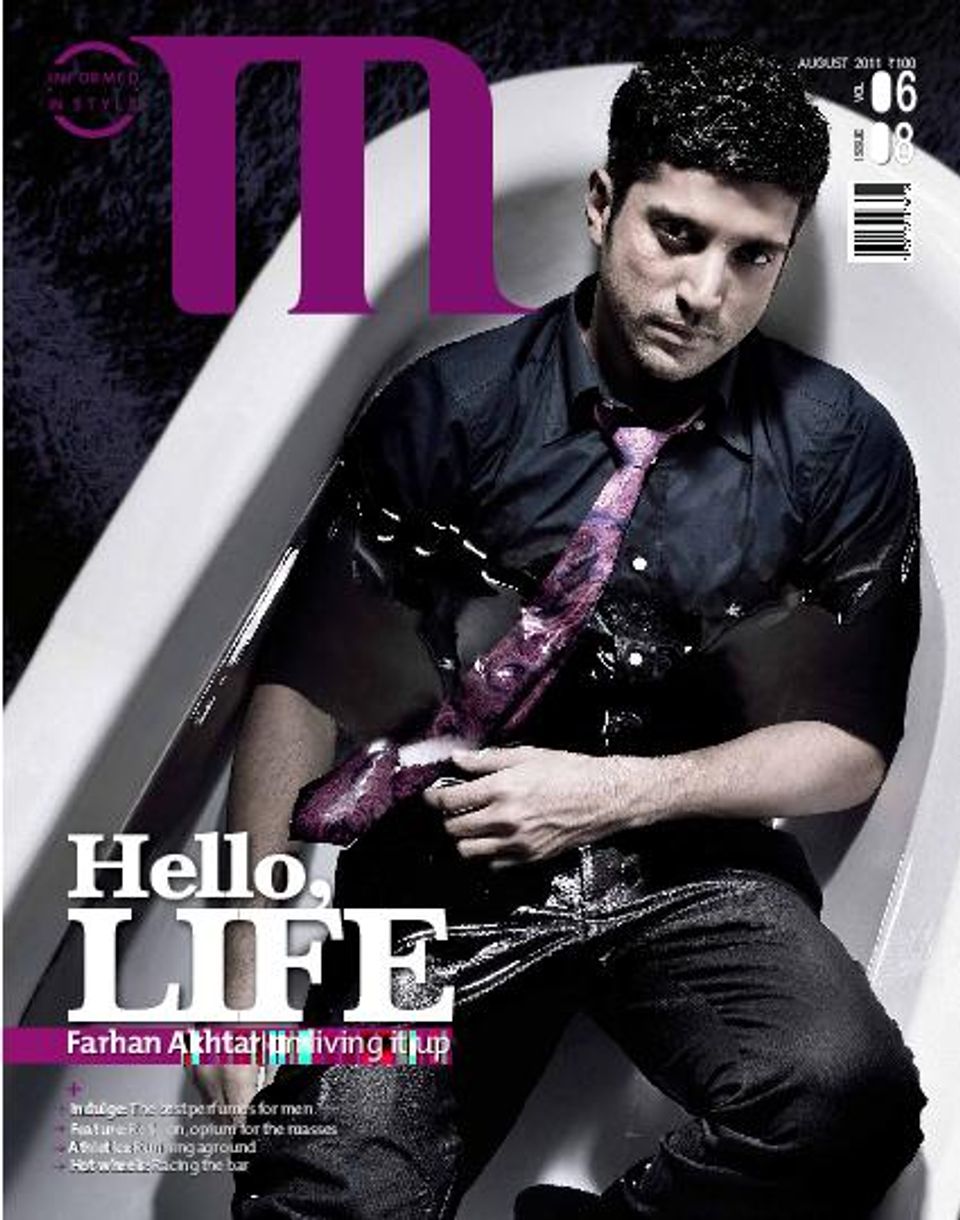 M-August 2011 Magazine - Get your Digital Subscription