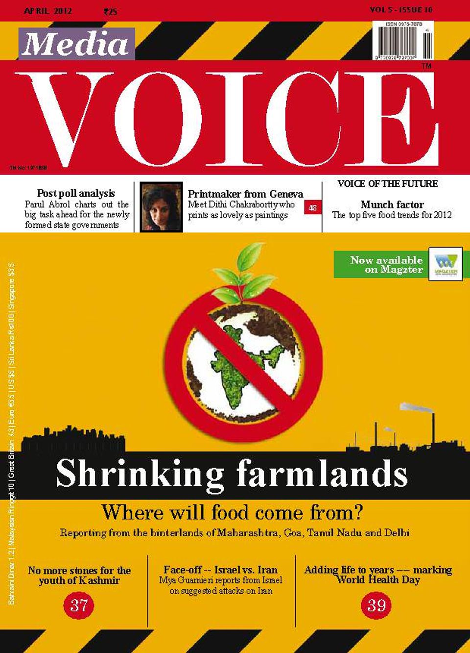 Media Voice Magazine - Get your Digital Subscription
