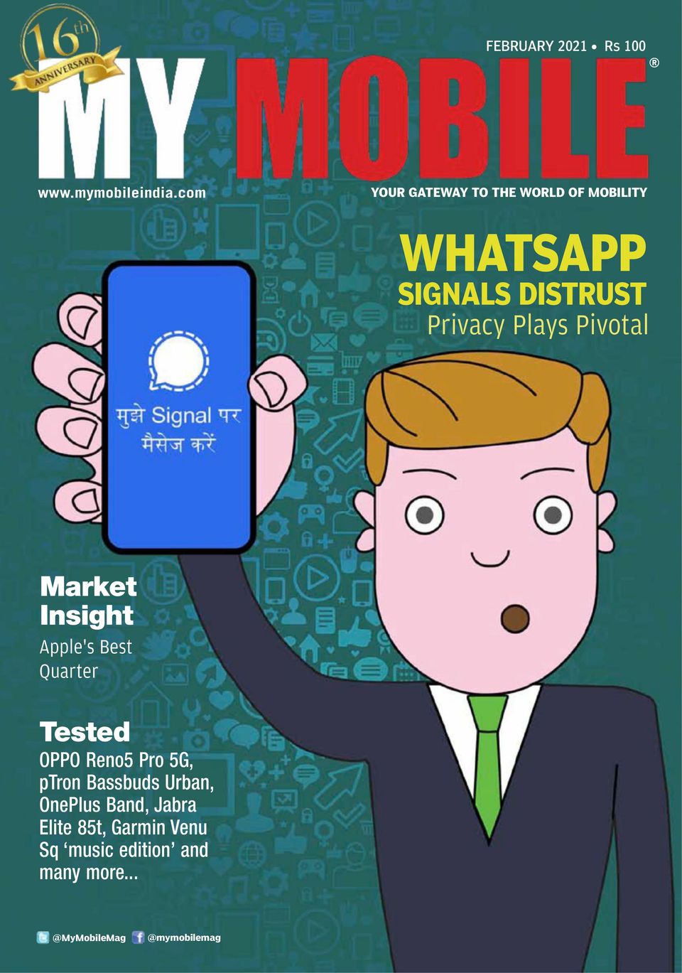 My Mobile Magazine - Get your Digital Subscription