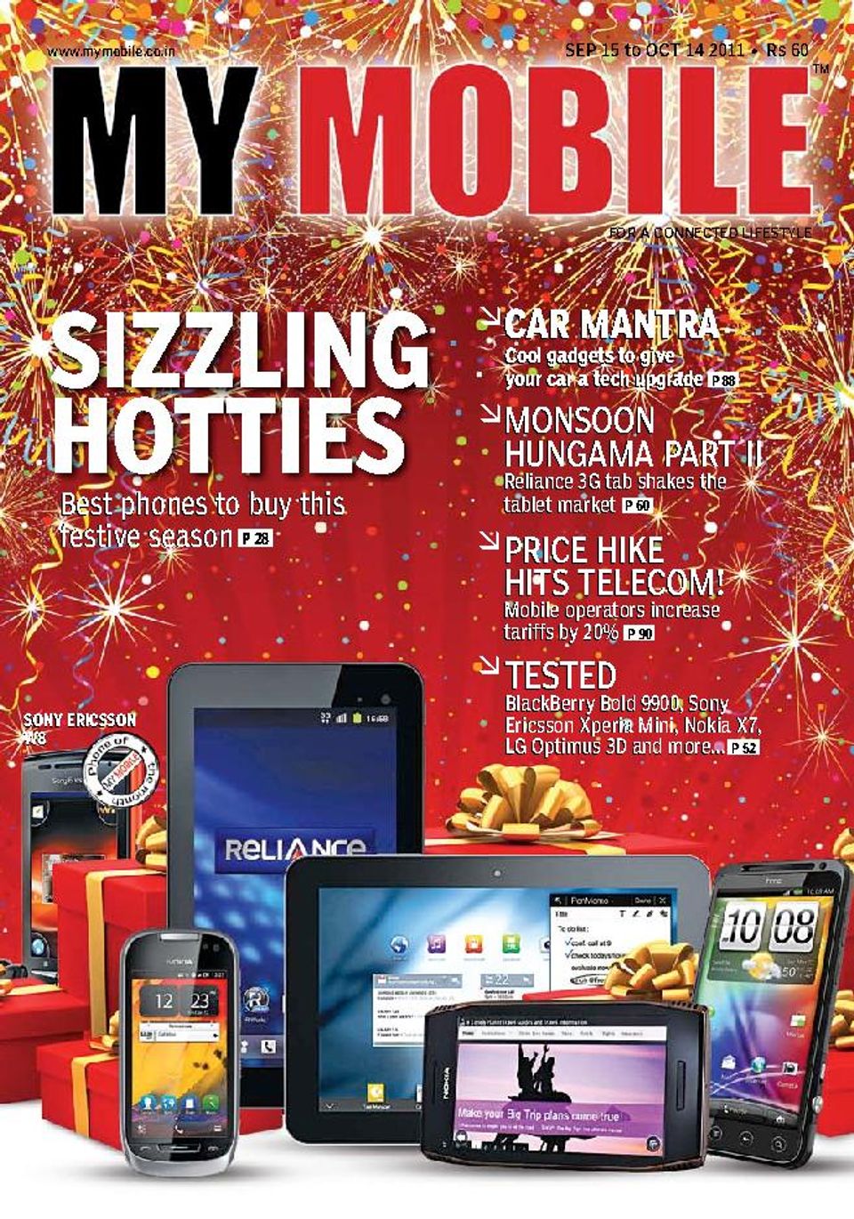My Mobile-September 2011 Magazine - Get your Digital Subscription