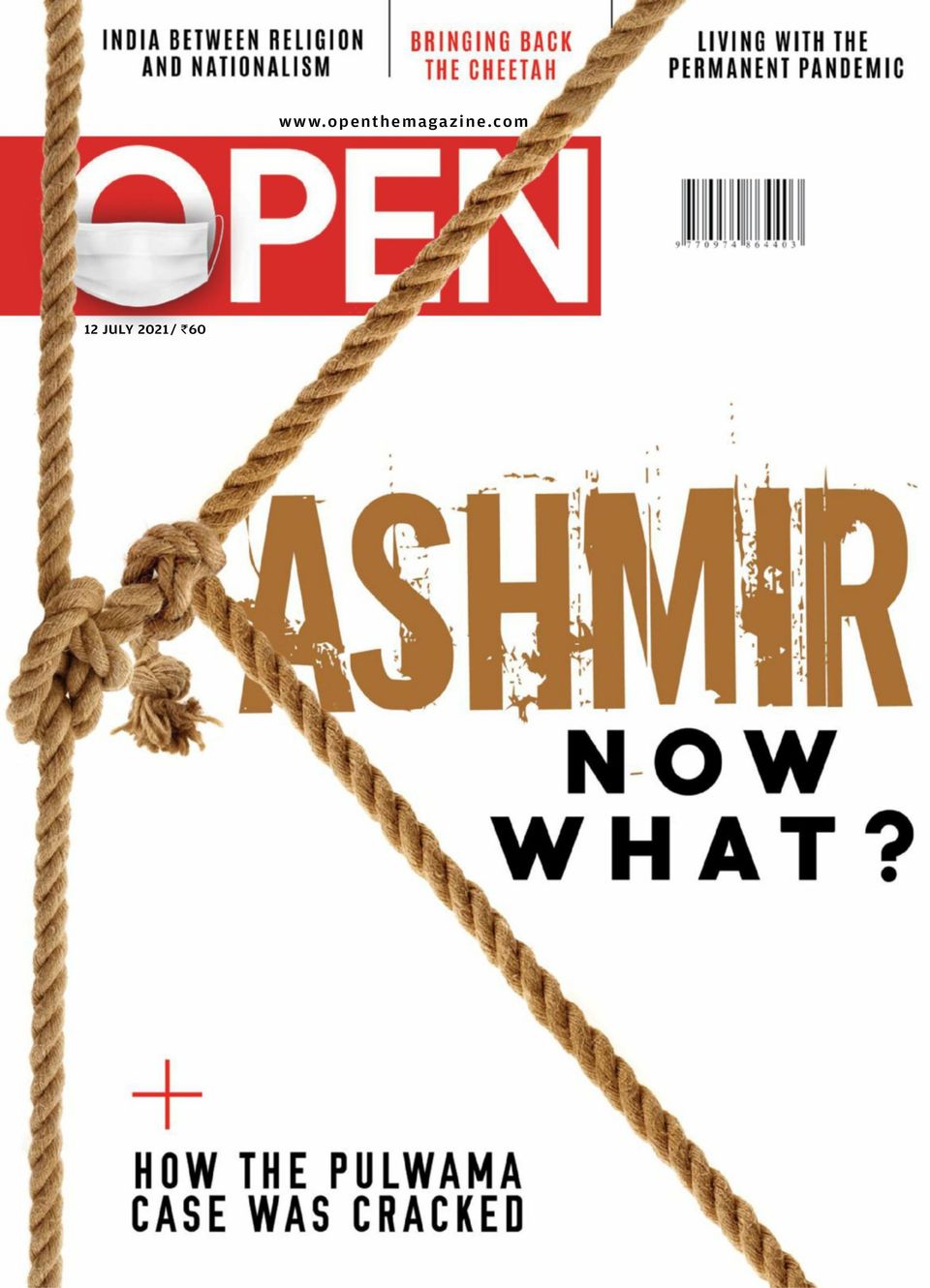 Open-July 12, 2021 Magazine - Get your Digital Subscription