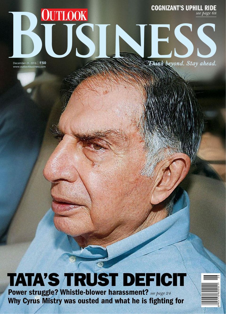 Outlook Business-December 23, 2016 Magazine - Get your Digital Subscription