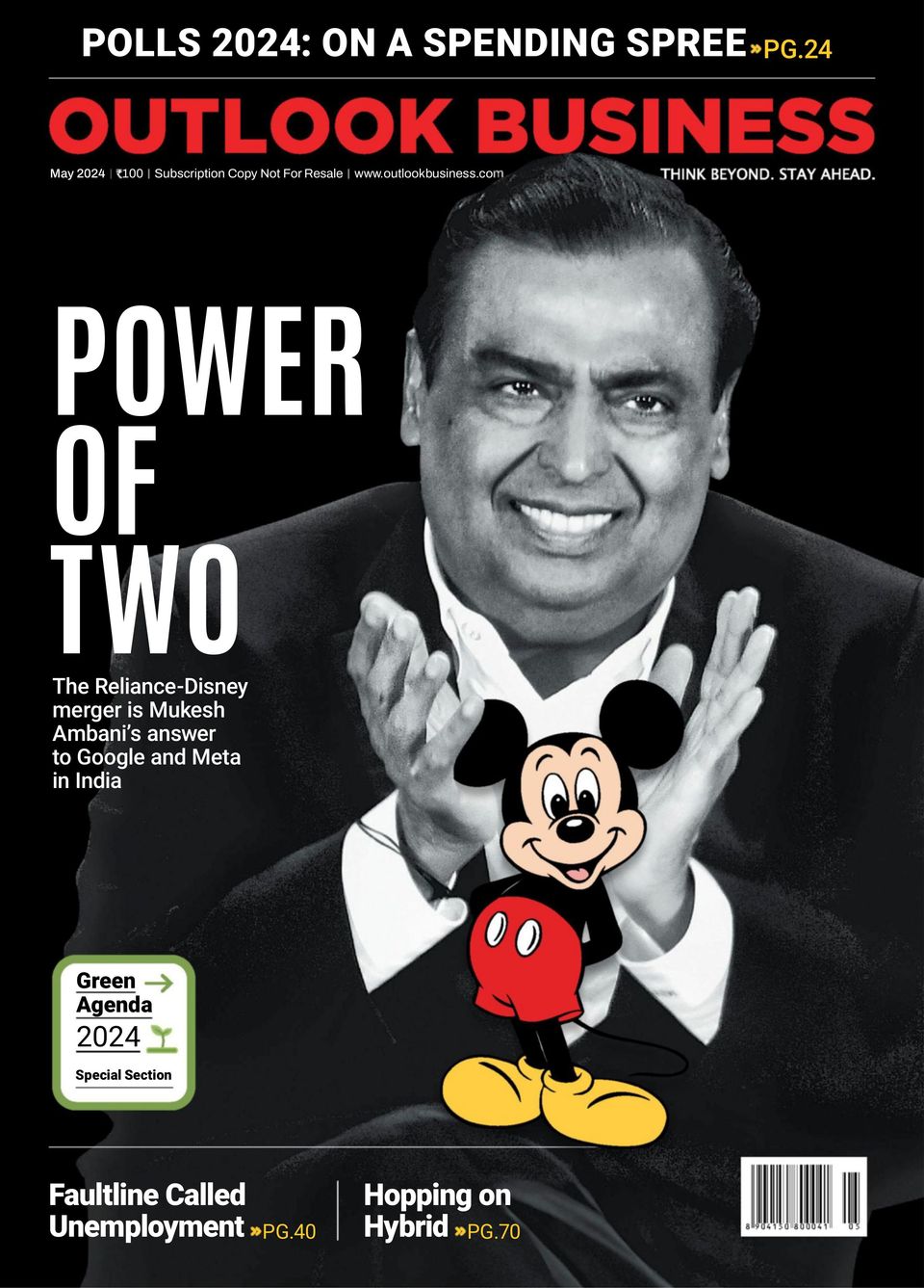 Outlook Business Magazine - Get your Digital Subscription