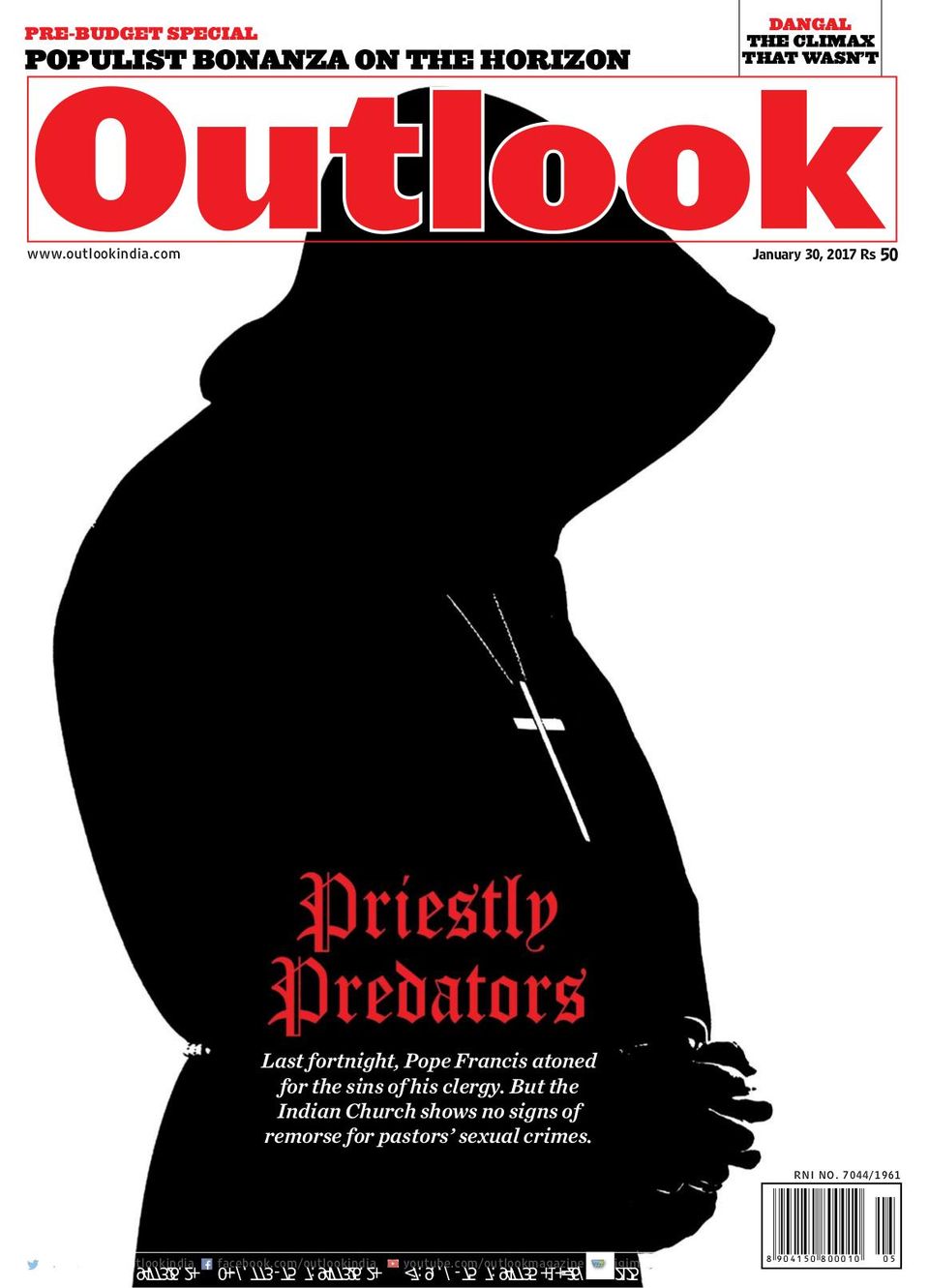 Outlook-January 30, 2017 Magazine - Get your Digital Subscription