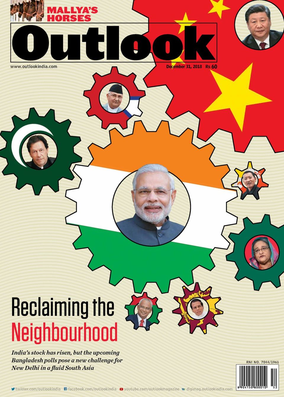 Get digital access to Outlook - December 31, 2018 issue | Magzter.com
