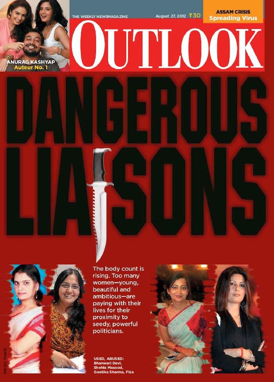 Outlook-August 27, 2012 Magazine - Get your Digital Subscription