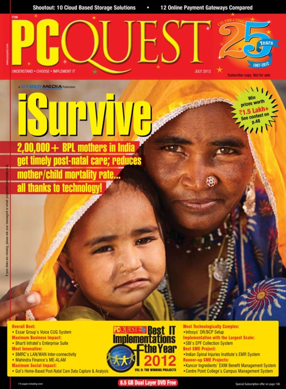 PCQuest-July 2012 Magazine - Get your Digital Subscription