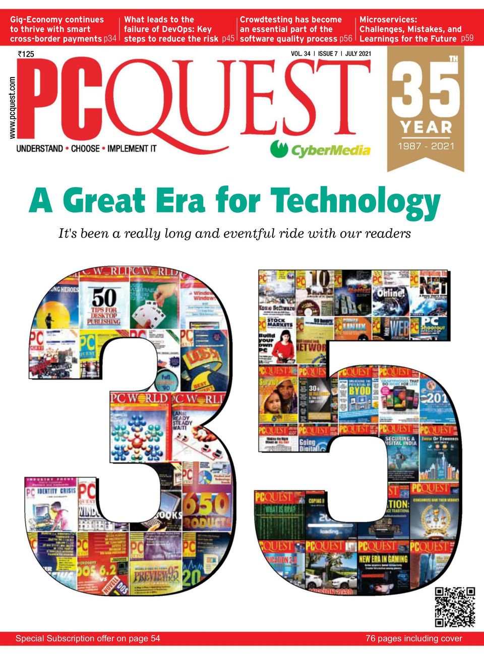 PCQuest Magazine - Get your Digital Subscription
