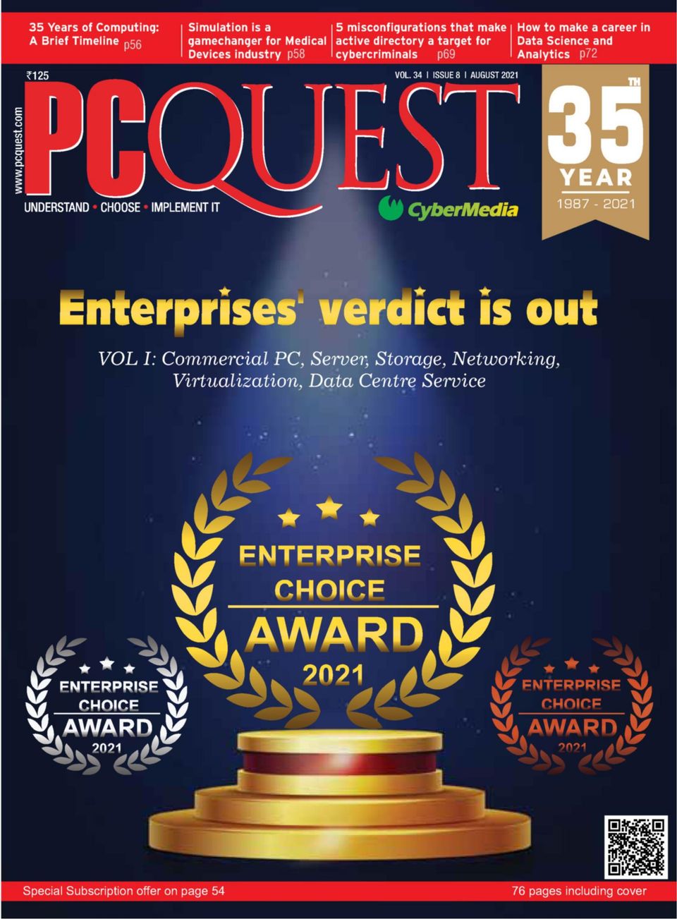 PCQuest-August 2021 Magazine - Get your Digital Subscription