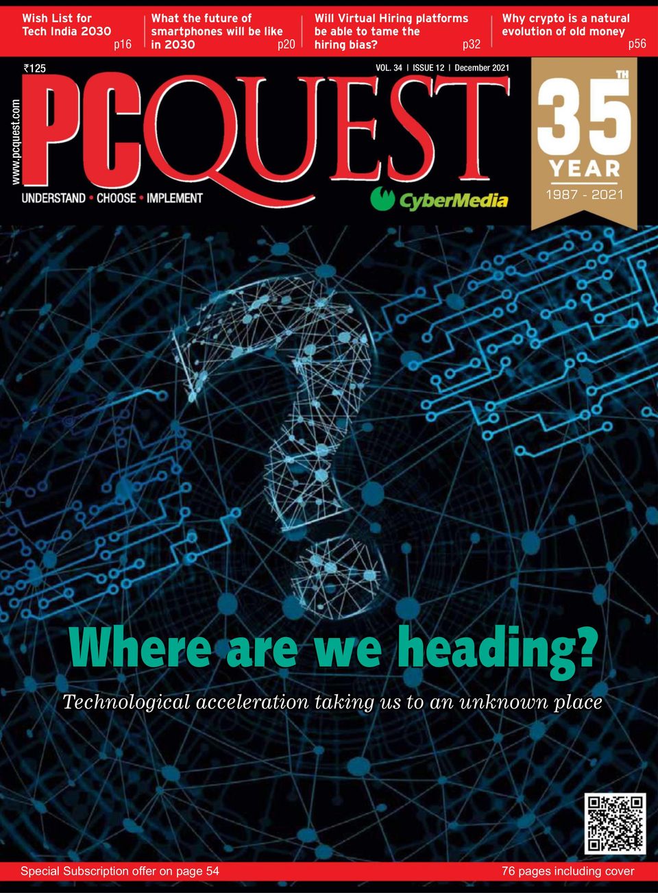 Get digital access to PCQuest - December 2021 issue | Magzter.com