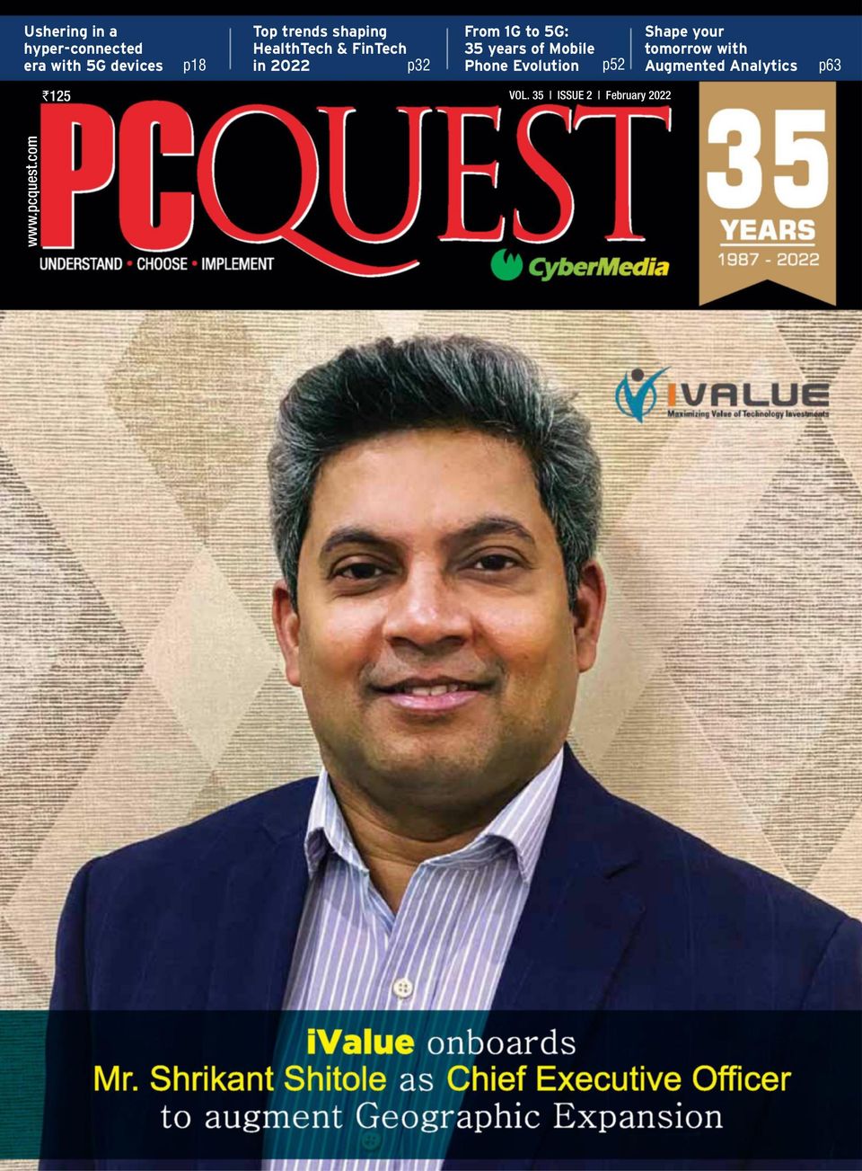 Get digital access to PCQuest - February 2022 issue | Magzter.com