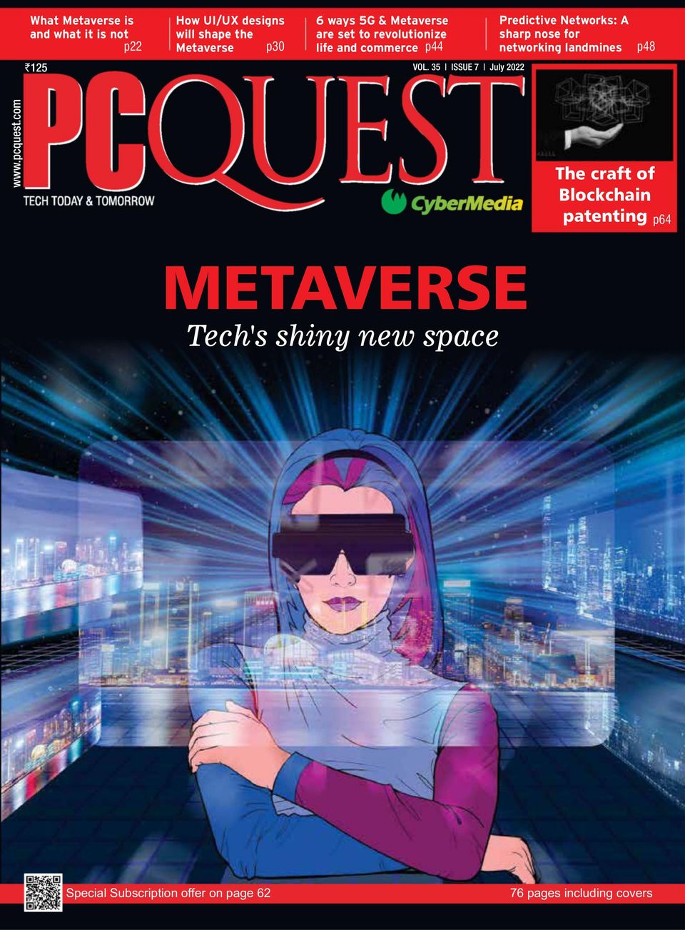 PCQuest Magazine - Get your Digital Subscription
