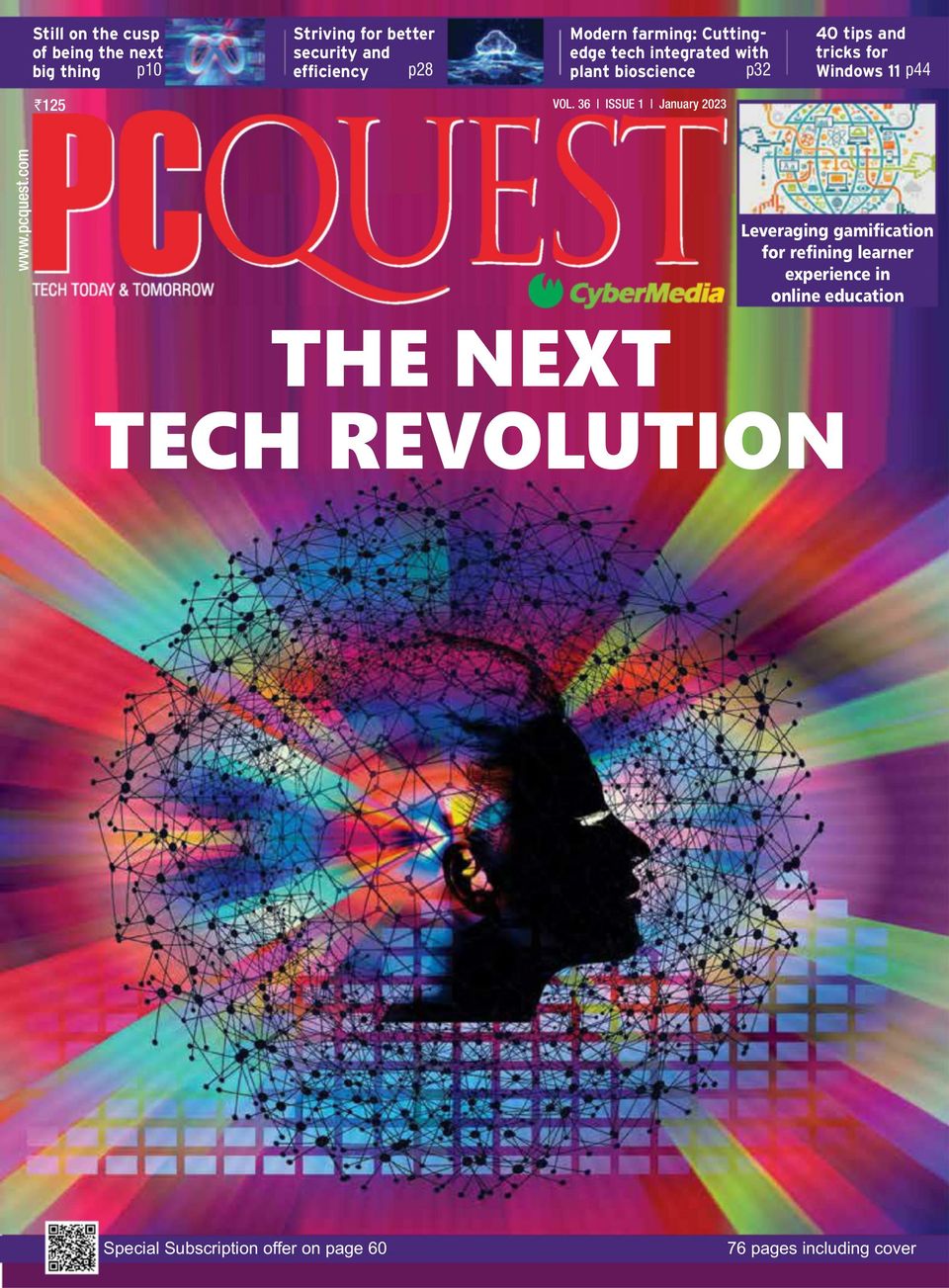 Get digital access to PCQuest - January 2023 issue | Magzter.com