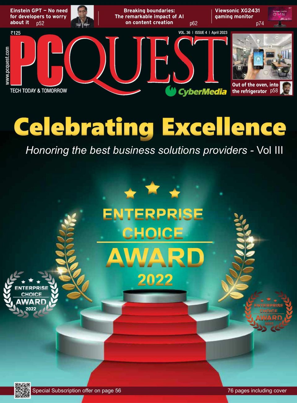 Get digital access to PCQuest - April 2023 issue | Magzter.com