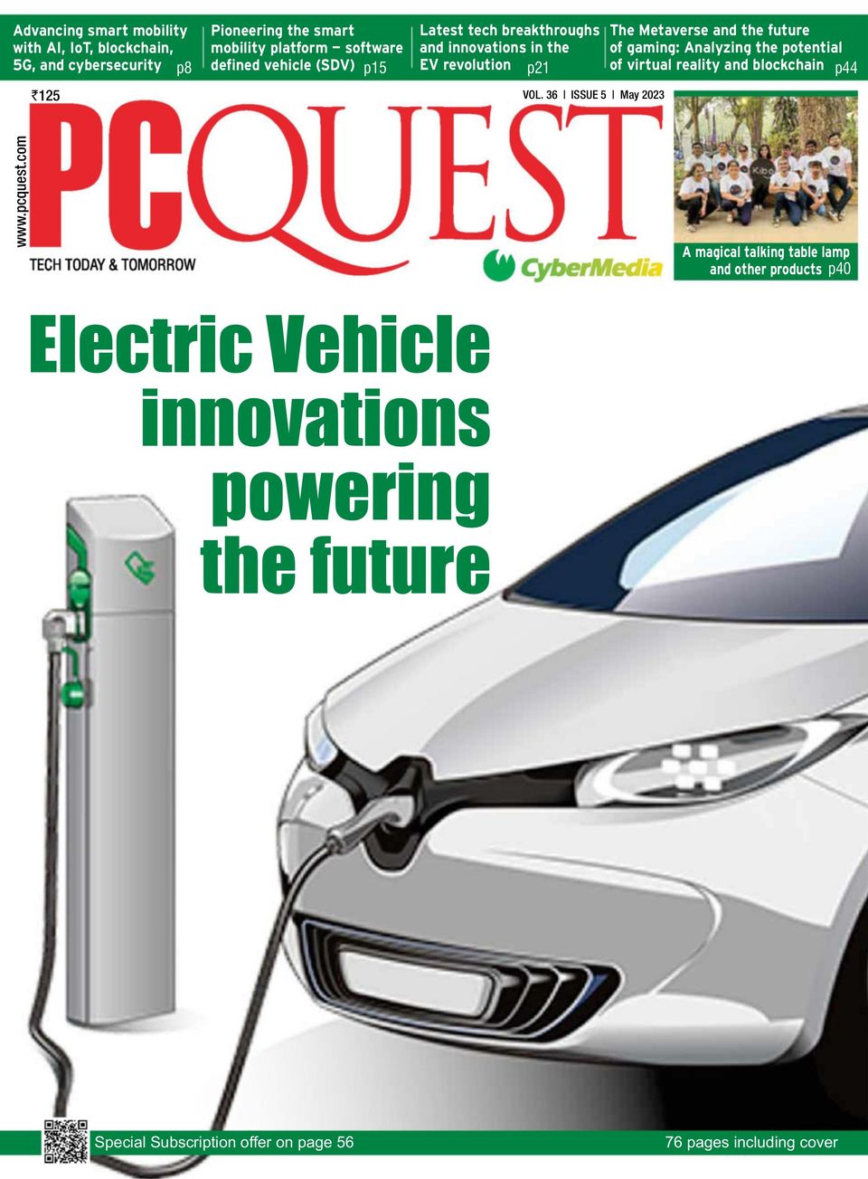 Get digital access to PCQuest - May 2023 issue | Magzter.com