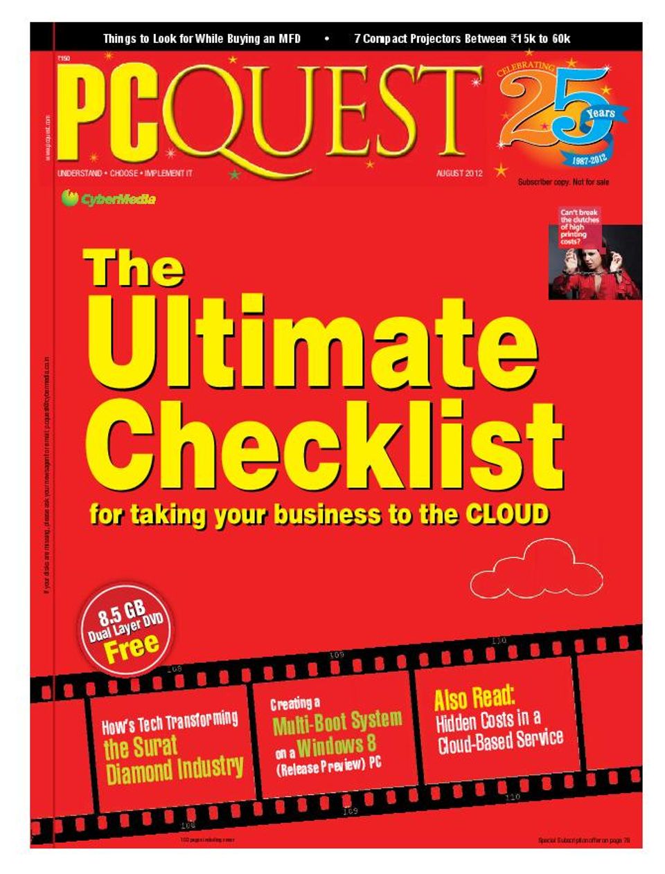 PCQuest-August 2012 Magazine - Get your Digital Subscription