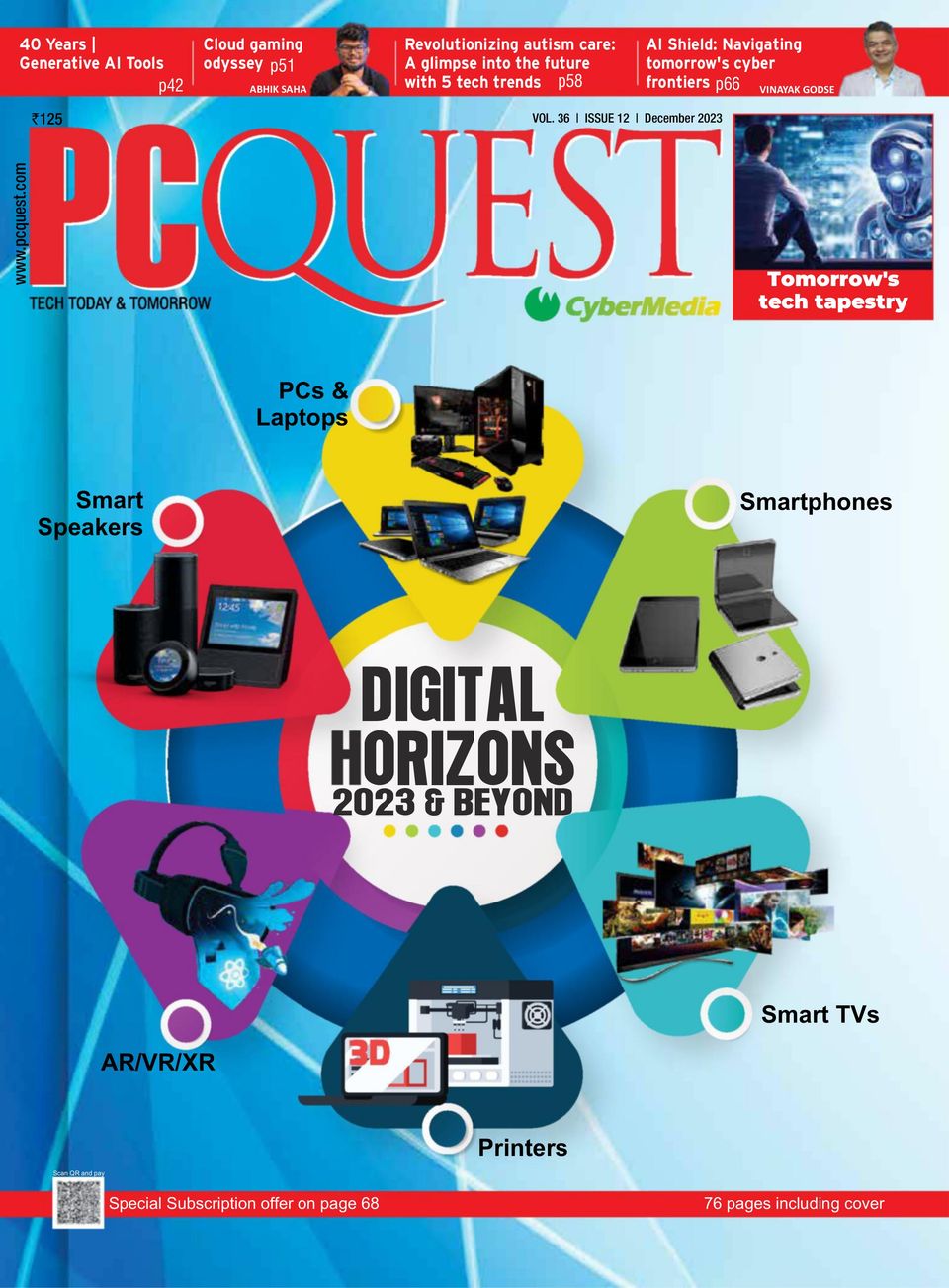 PCQuest-December 2023 Magazine - Get your Digital Subscription
