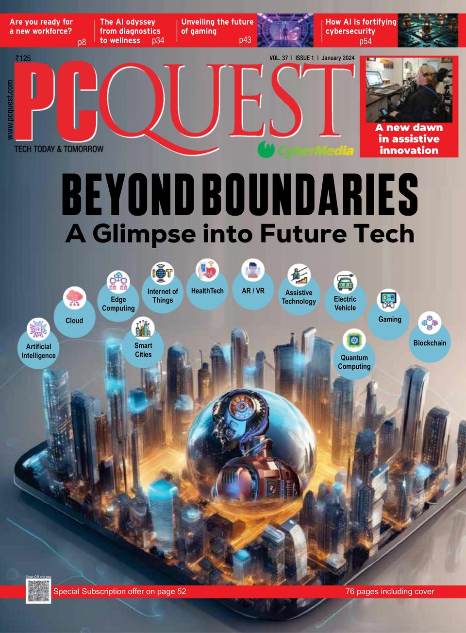 PCQuest Magazine - Get your Digital Subscription