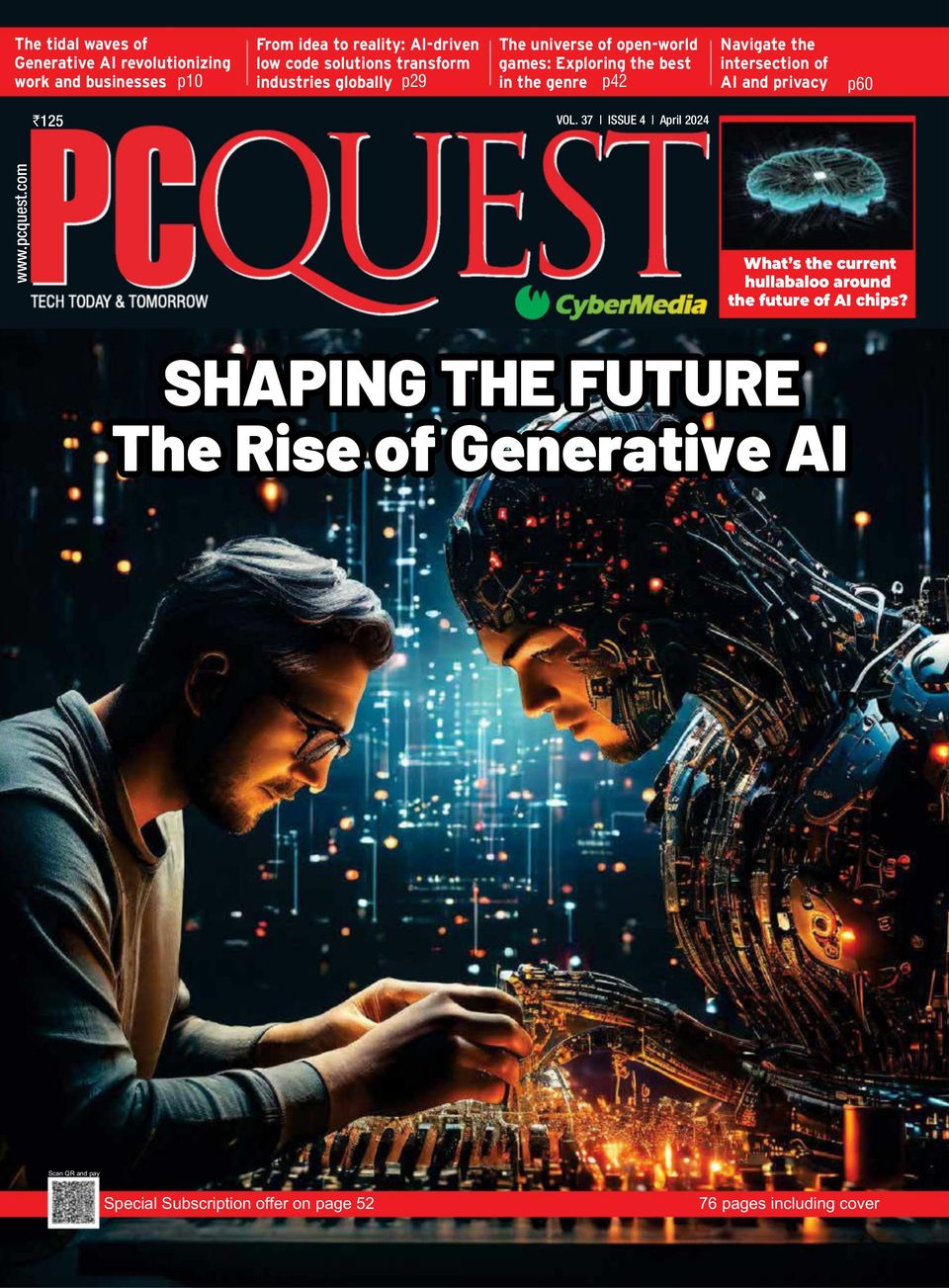 PCQuest Magazine - Get your Digital Subscription