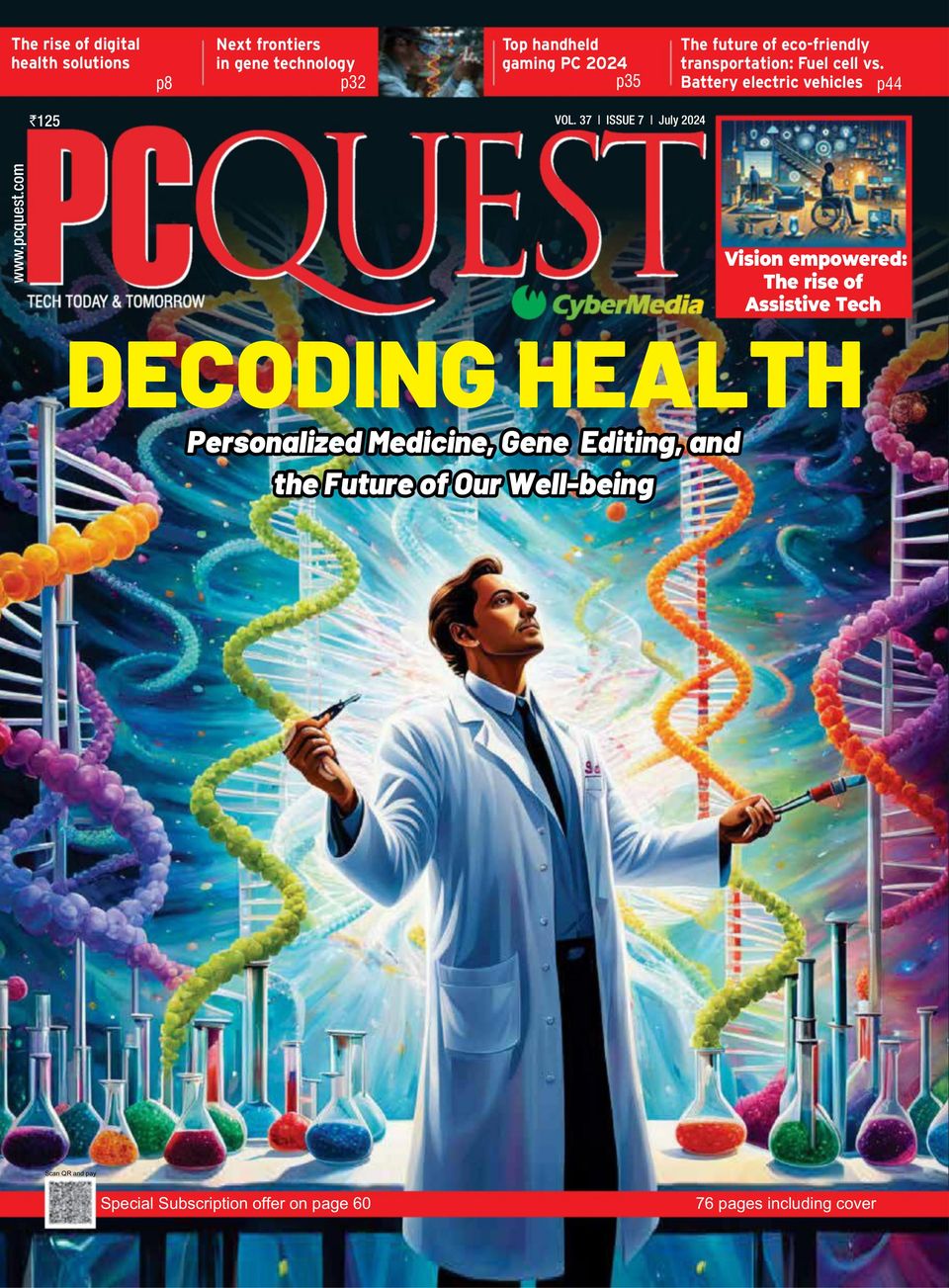 PCQuest Magazine - Get your Digital Subscription